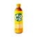 C2 Lemon Green Tea 500ml | Cosmo Cash & Carry